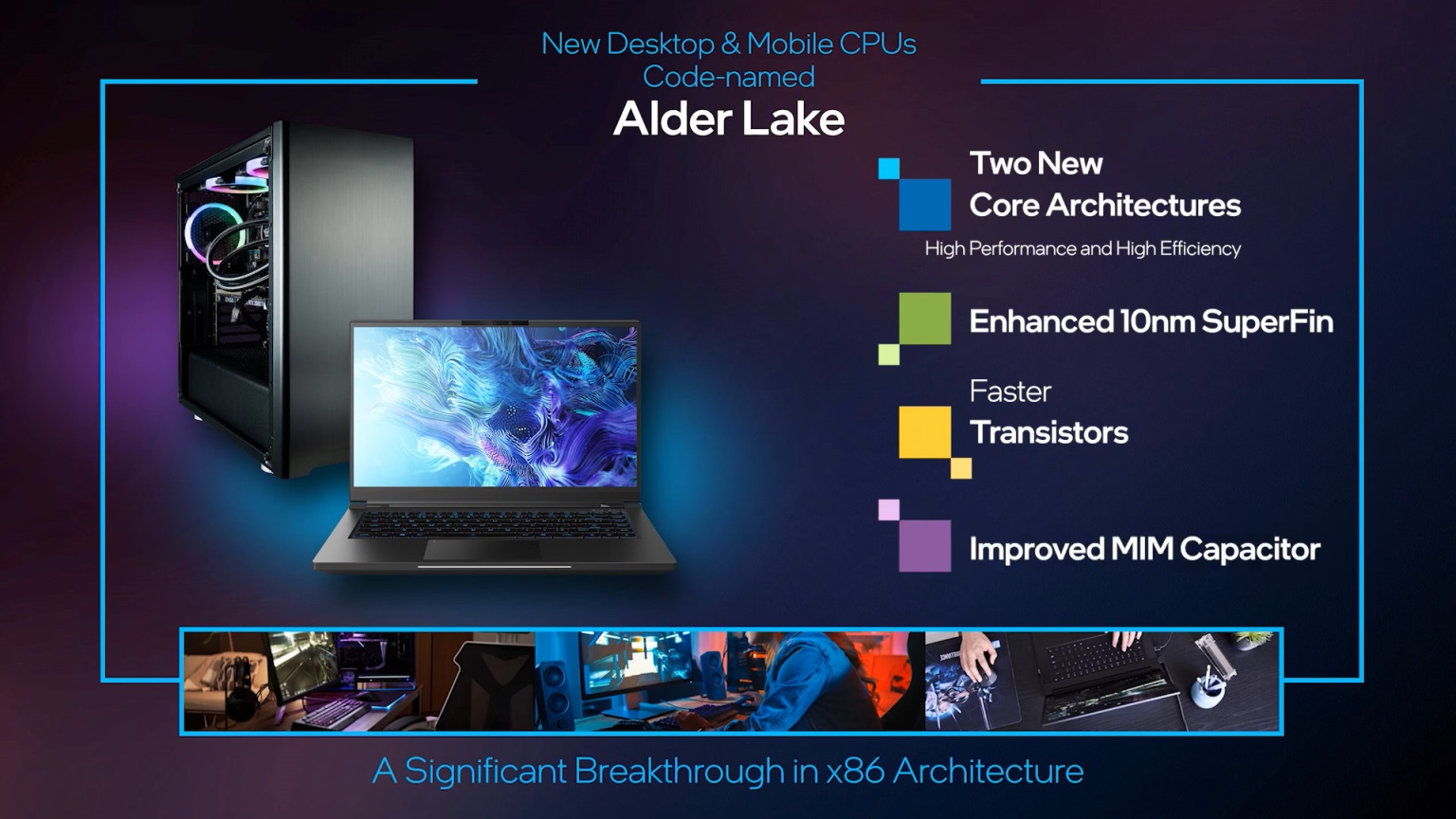 Intel® Evo™介绍与最新认证规范 | 百佳泰 Allion Labs