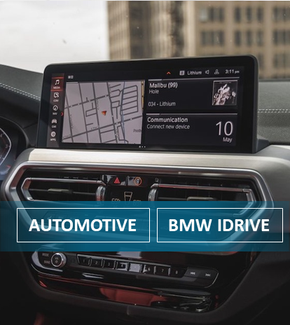 豪华车却没有相对应的豪华体验(二) – BMW iDrive多媒体系统 | 百佳泰 Allion Labs