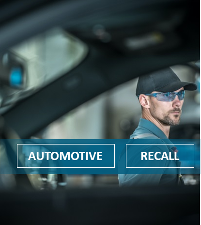 车辆安全性召回的幕后真相，为何高温是汽车电子组件的心腹大患？ | 百佳泰 Allion Labs